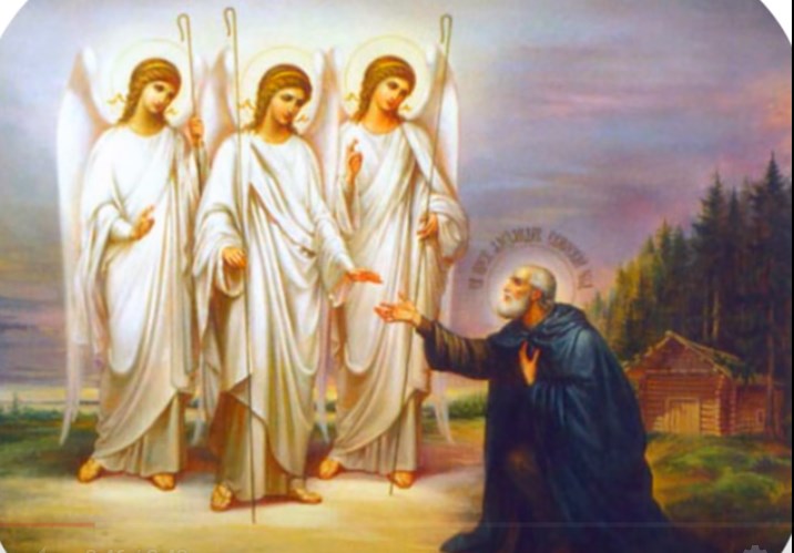 ATANASIJEVO VEROISPOVEDANJE – SVETOTROIČNI SIMVOL VERE – РЕФОРМИСАНА ...